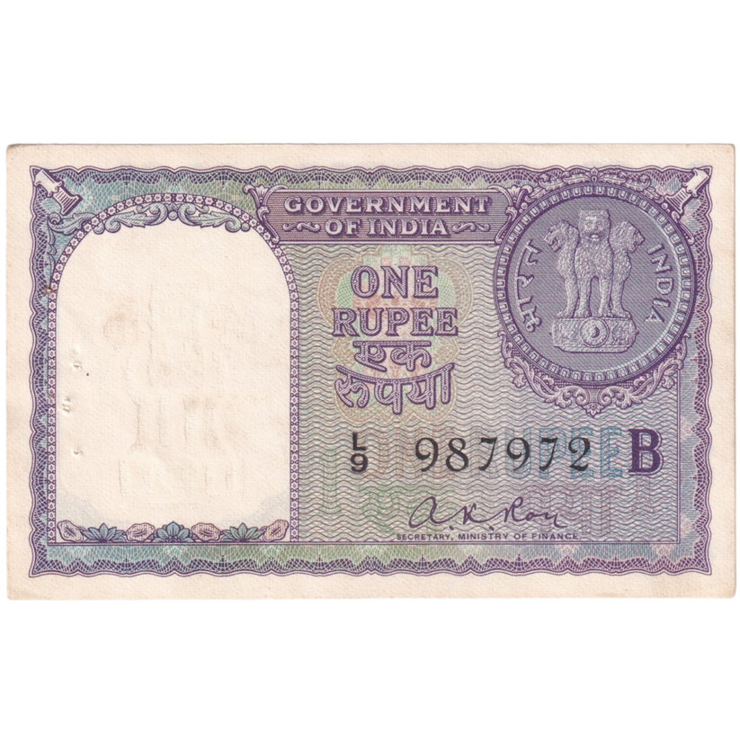 India 1951 1 Rupee F L9 987972 Banknote – SCOINS INDIA