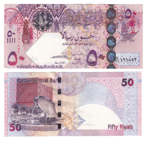 QATAR 50 RIYALS Rare Old Notes Banknotes – SCOINS INDIA