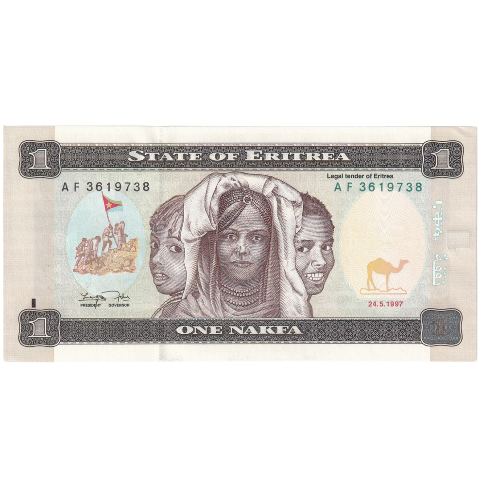 Eritrea 1997 1 Nakfa UNC AF 3619738 Banknote – SCOINS INDIA
