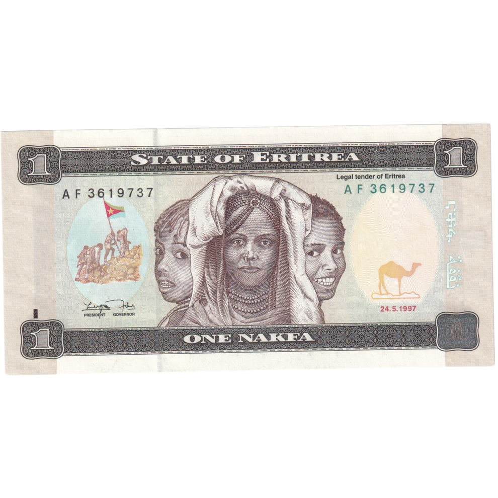 Eritrea 1997 1 Nakfa UNC AF 3619737 Banknote – SCOINS INDIA