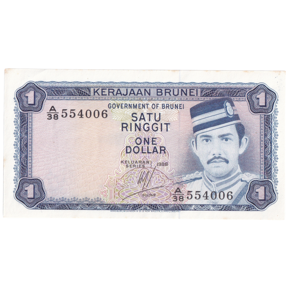 Brunei 1988 1 Dollar UNC A/38 554006 Banknote – SCOINS INDIA
