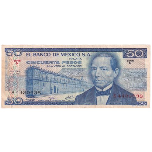 Mexico 1981 50 Pesos F S 4489638 Banknote – SCOINS INDIA