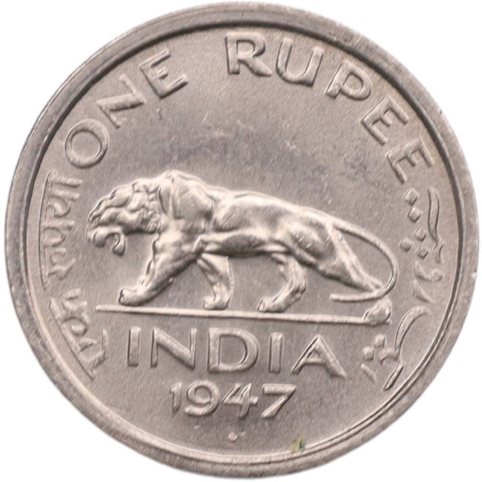 British India 1947 One Rupee Bombay Mint coin – SCOINS INDIA